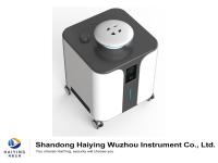 China 60Hz Hydrogen Peroxide Aerosol Machine 20 ml/min for sale