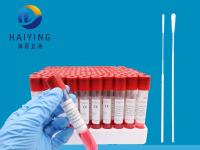 China 5ml Venous Blood Collection Tubes Measles Rubella Virus for sale