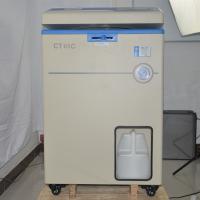 China Intelligent Control Automatic Autoclave Sterilizer 400mm×530mm for sale