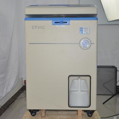 China Intelligent Control Automatic Autoclave Sterilizer 400mm×530mm for sale
