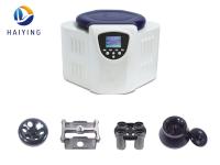 China Brushless Motor 4×100ML Blood Serum Centrifuge HT20MM for sale