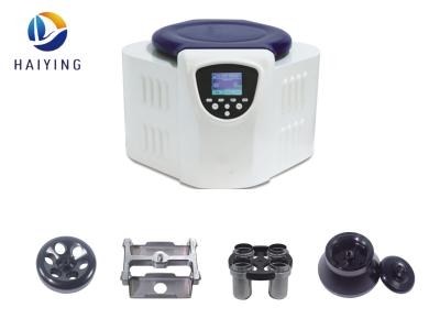 China Brushless Motor 4×100ML Blood Serum Centrifuge HT20MM for sale