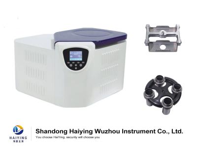 China 16800 Rpm Automatic Rotor Serum Separation Centrifuge 3H16RI for sale