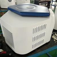 China LCD Display High Speed Refrigerated Centrifuge 12000 Rpm for sale