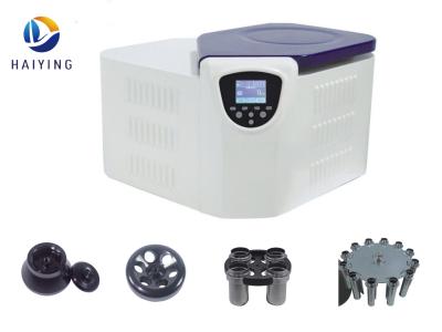 China Brushless Motor High Speed Refrigerated Centrifuge 4×100 mL for sale