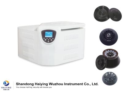 China HRT16M High Speed Refrigerated Centrifuge 16000 Rpm for sale