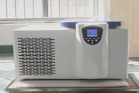 China TGL20MW High Speed Refrigerated Centrifuge 20600 Rpm for sale