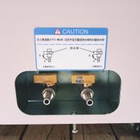 China 90 L High Pressure Steam Sterilizer 400mm×730mm for sale
