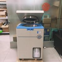 China 90 L High Pressure Steam Sterilizer 400mm×730mm for sale