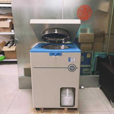 China 90 L High Pressure Steam Sterilizer 400mm×730mm for sale