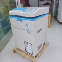 China CE 65L Portable Autoclave Sterilizer 400mm×530mm for sale