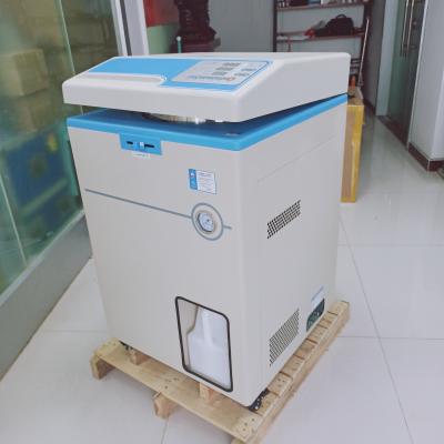 China CE 65L Portable Autoclave Sterilizer 400mm×530mm for sale