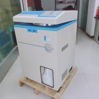 China 115L Vertical Pressure Steam Sterilizer 400mm×920mm for sale