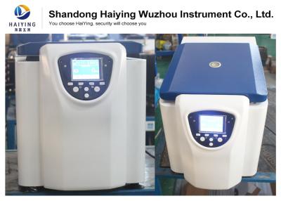 China Larger Capacity High Speed Refrigerated Centrifuge For Scientific Research Laboratory for sale