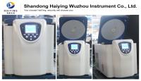 China Safe Ultra Quiet High Speed Refrigerated Centrifuge Research Use for sale