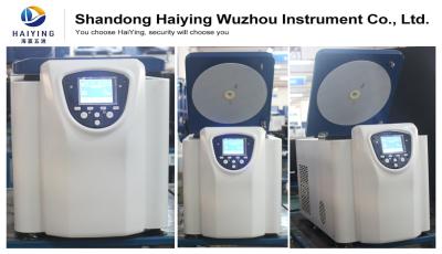 China Safe Ultra Quiet High Speed Refrigerated Centrifuge Research Use for sale