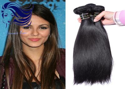 China Genuine Virgin Brazilian Hair Extensions Bundles With Silk Straight for sale