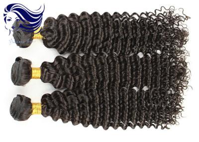 China Weft Human Virgin Brazilian Hair Extensions Deep Wave , Grade 7A Virgin Hair for sale