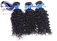 China Virgin Micro Weft Hair Extensions Brazilian Hair Weave Bundles for sale
