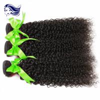 China Skin Weft Virgin Indian Hair Extensions for Black Hair 8 Inch for sale