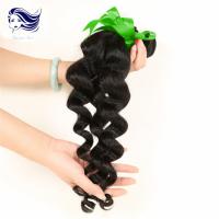 China 20 Inch Virgin Indian Hair Extensions Loose Wave Virgin Hair Smooth for sale