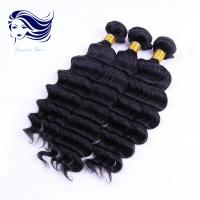 China Deep Weave Remy 7A Hair Extensions For Curly Hair , Brazilian Virgin Remy Hair for sale
