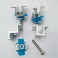 China Aluminium Solar Panel Mounting Clamps & Brackets - 0.7-1.0mm Thickness, 20 Year Warranty for PV Systems for sale