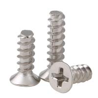 China M2 304 Stainless Steel Flat Head Blunt Self Tapping Screws - 4mm to 16mm Length, M2/M3/M4 Sizes for sale
