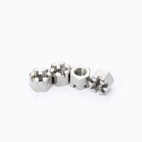 China 8mm-20mm Stainless Steel Self Locking Nut for sale