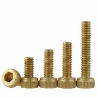 China M2.5 Brass Socket Head Screws Allen Head Machine Screws 5-30mm Length for Automation Equipment for sale