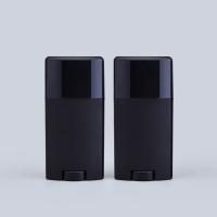 China 50g Black Deodorant Tubes Plastic With Smooth Surface for sale