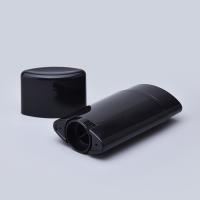 China 50g Black Deodorant Tubes Plastic With Smooth Surface for sale