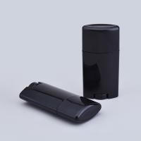 China 50g Black Deodorant Tubes Plastic With Smooth Surface for sale