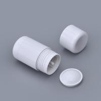 China Empty White Abs Cover Pp Iner Round Deodorant Tubes 30g 50g for sale