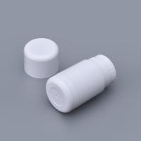 China Empty White Abs Cover Pp Iner Round Deodorant Tubes 30g 50g for sale