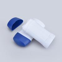 China 50g Round Deodorant Containers Customized Plastic Tubes Iso9001 Standard for sale