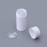 China AS Push Up Deodorant Containers 15g 30g 50g White Round Stick Tube for sale