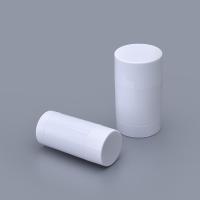 China White Round Plastic Deodorant Tubes 15g 30g 50g Custom Logo ISO9001 for sale