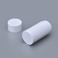China AS Push Up Deodorant Containers 15g 30g 50g White Round Stick Tube for sale