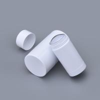 China AS Push Up Deodorant Containers 15g 30g 50g White Round Stick Tube for sale