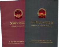 China high-efficiency water radiator for sale