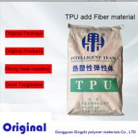 China Fiber TPU Granules With Transparent And Customized Color Options Offering High Tensile Strength And Compression Deformation Resistance Widely Use for sale
