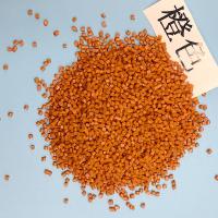 China Polyether TPU Granule 75A Injection Grade Hydrolysis Resistant Mold Resistant Color Matching for sale
