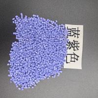 China Polyether TPU Granule 75A Injection Grade Hydrolysis Resistant Mold Resistant Color Matching for sale