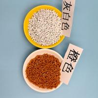 China Polyether TPU Granule 75A Injection Grade Hydrolysis Resistant Mold Resistant Color Matching for sale