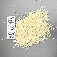 China Injection Grade Anti Static TPU Pellets 80A High Heat Resistance Reinforced Toughness for Electronic Parts for sale
