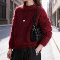 China Skin Friendly Women's Brushed Wool 13GG Knitted Sweater Pullover for Winter Warmth for sale