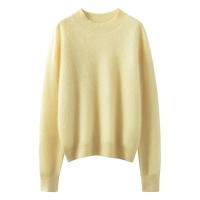 China Cashmere-quality Breathable Korean-style Pullover Sweater for Women Winter 2026 for sale