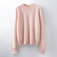 China Cashmere-quality Breathable Korean-style Pullover Sweater for Women Winter 2026 for sale