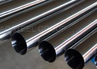 China 1mm JIS 304 Stainless Tubing Seamless 310S Stainless Steel Welded Tube Pipe for sale